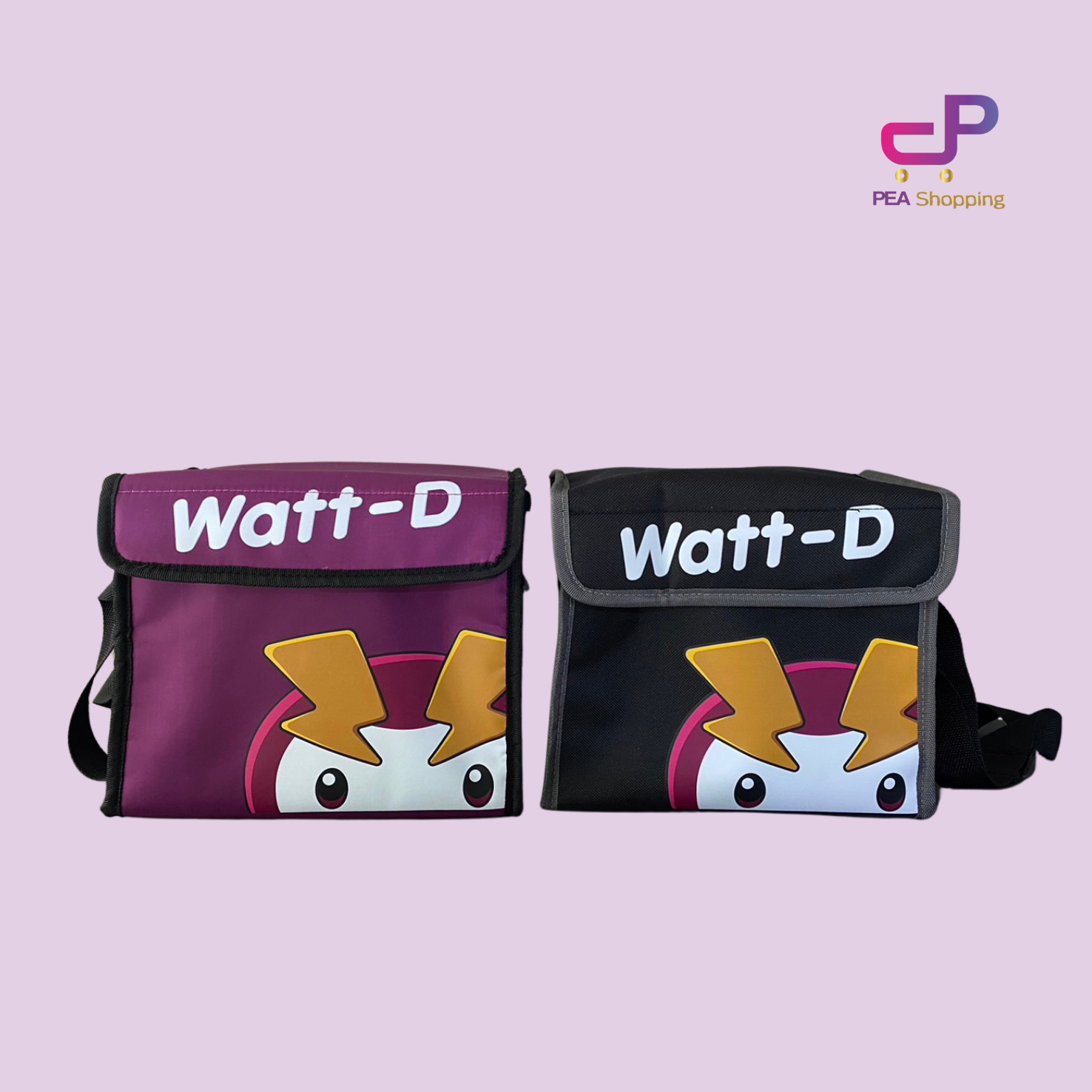 PEA SHOPPING ONLINE. กระเป๋าเก็บอุณหภูมิน้อง WATT-D