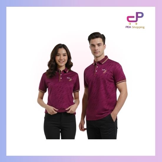 PEA SHOPPING ONLINE. เสื้อโปโลสีม่วงชาย PEA รุ่นใหม่!